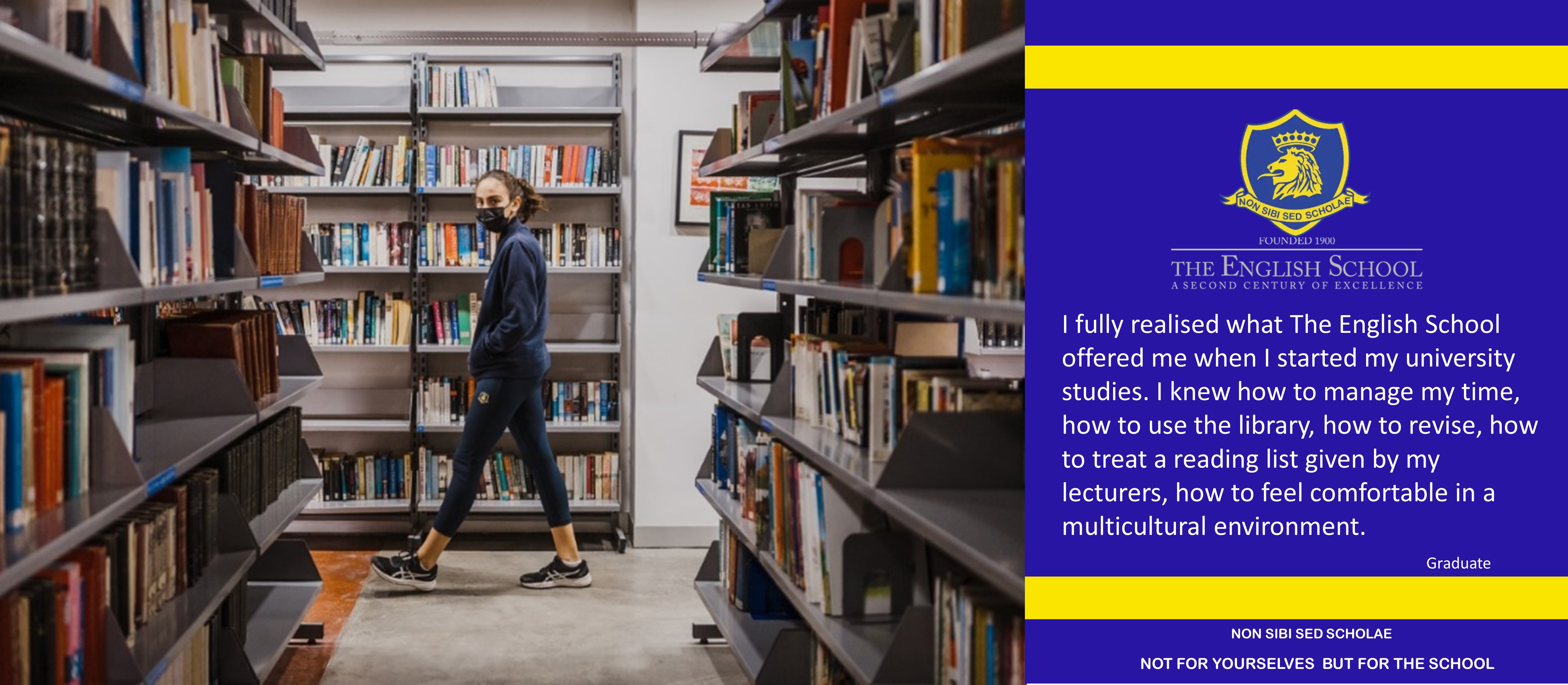 The English School Homepage - A Second Century of Excellence