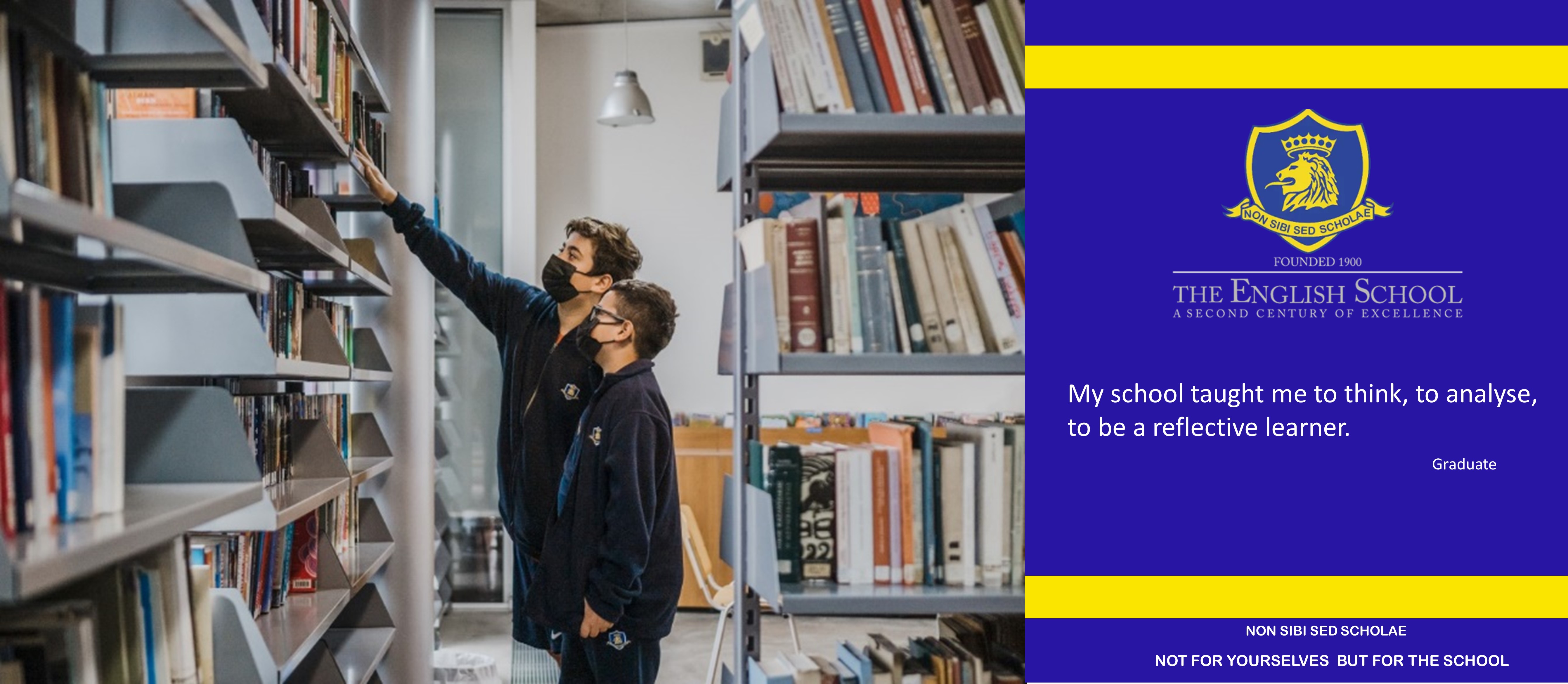 The English School Homepage - A Second Century of Excellence