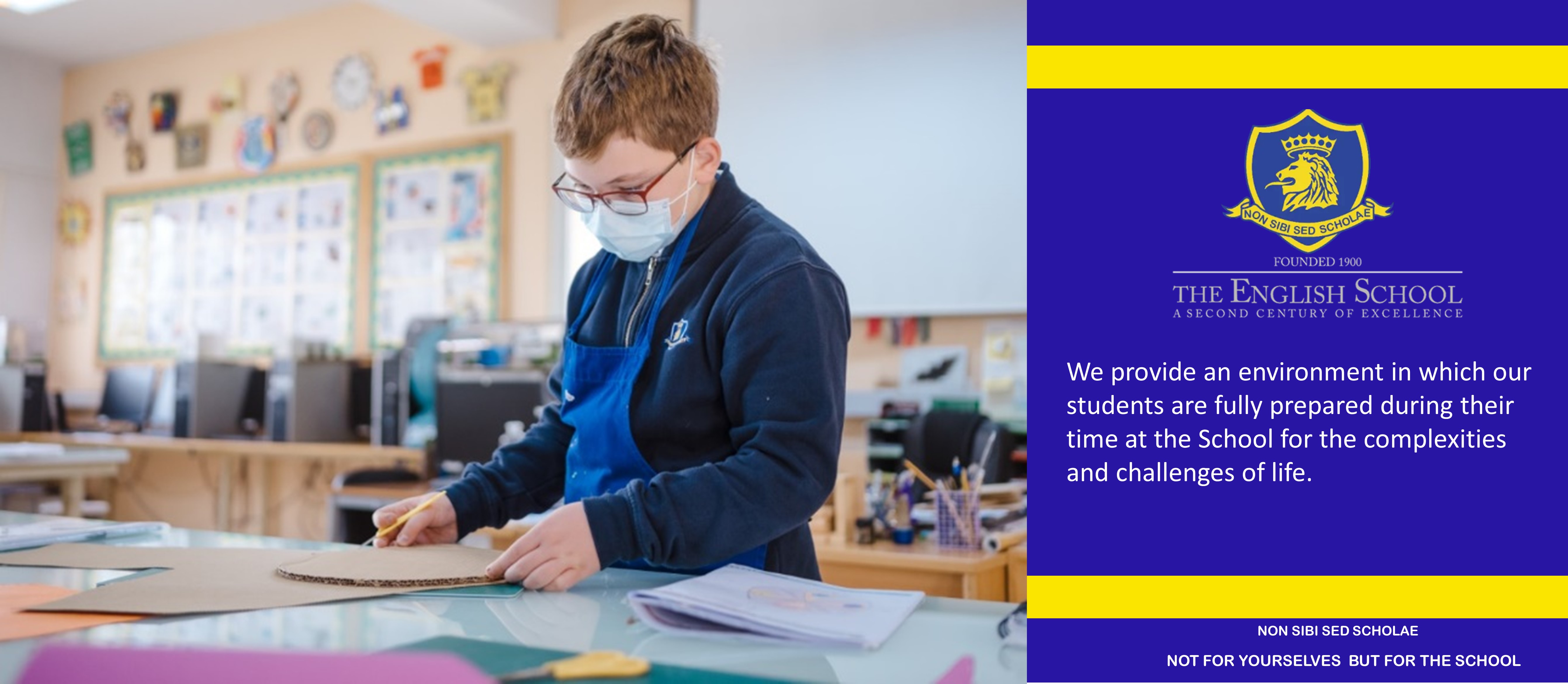 The English School Homepage - A Second Century of Excellence