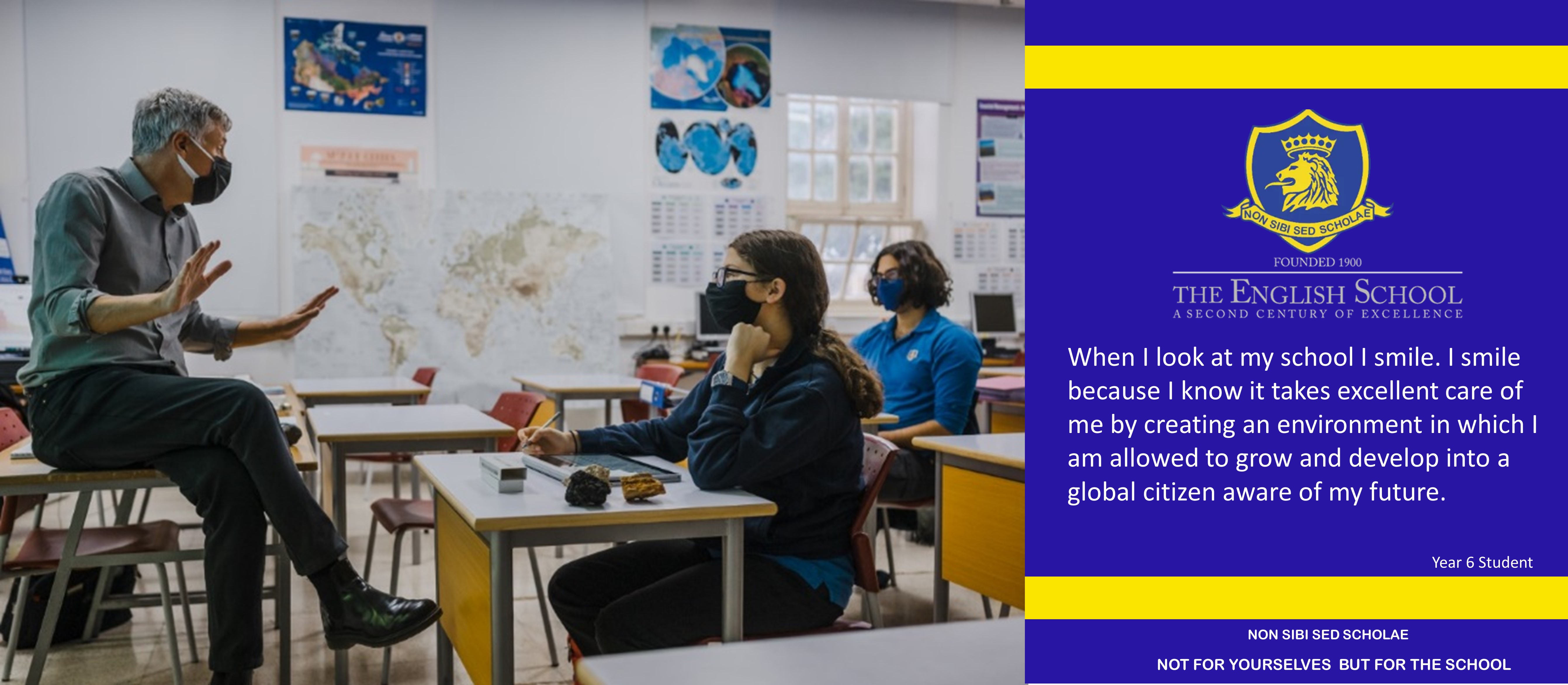 The English School Homepage - A Second Century of Excellence