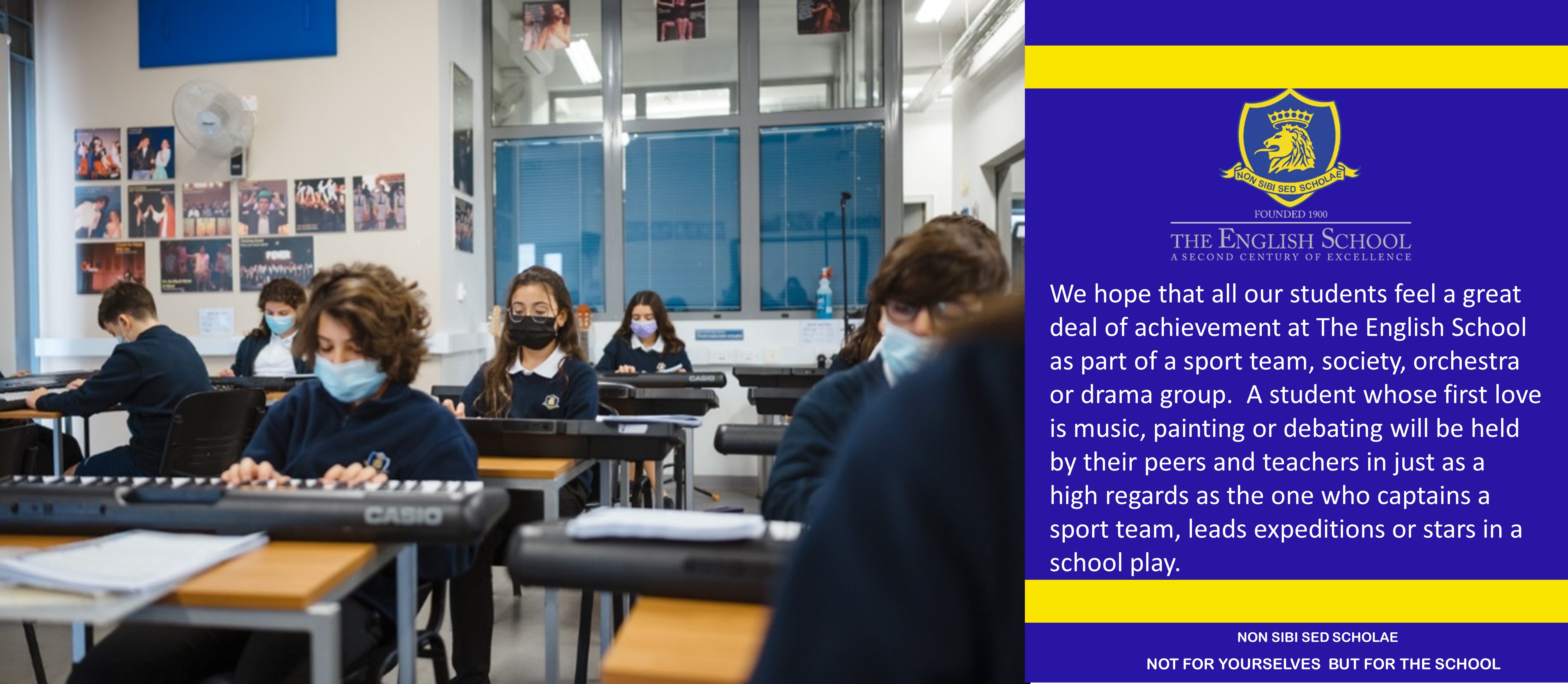 The English School Homepage - A Second Century of Excellence