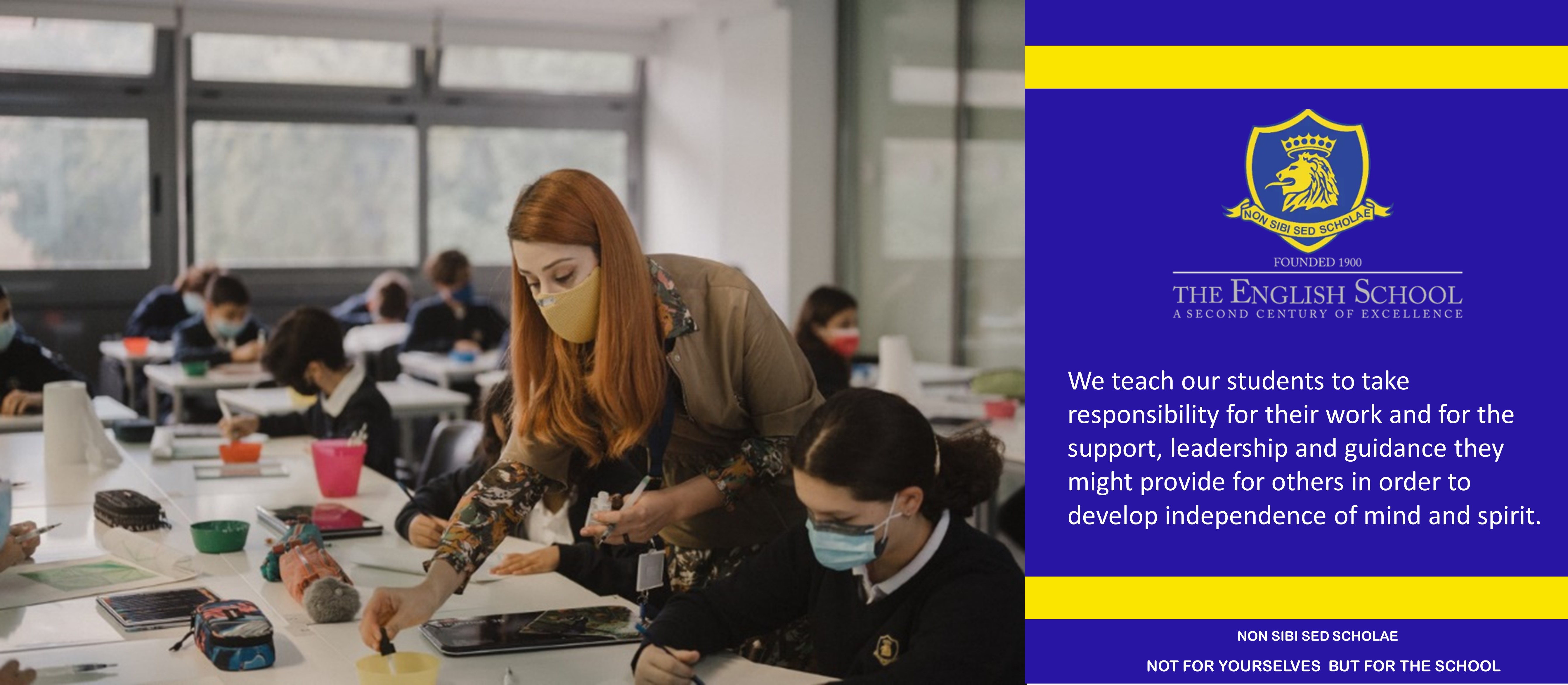 The English School Homepage - A Second Century of Excellence