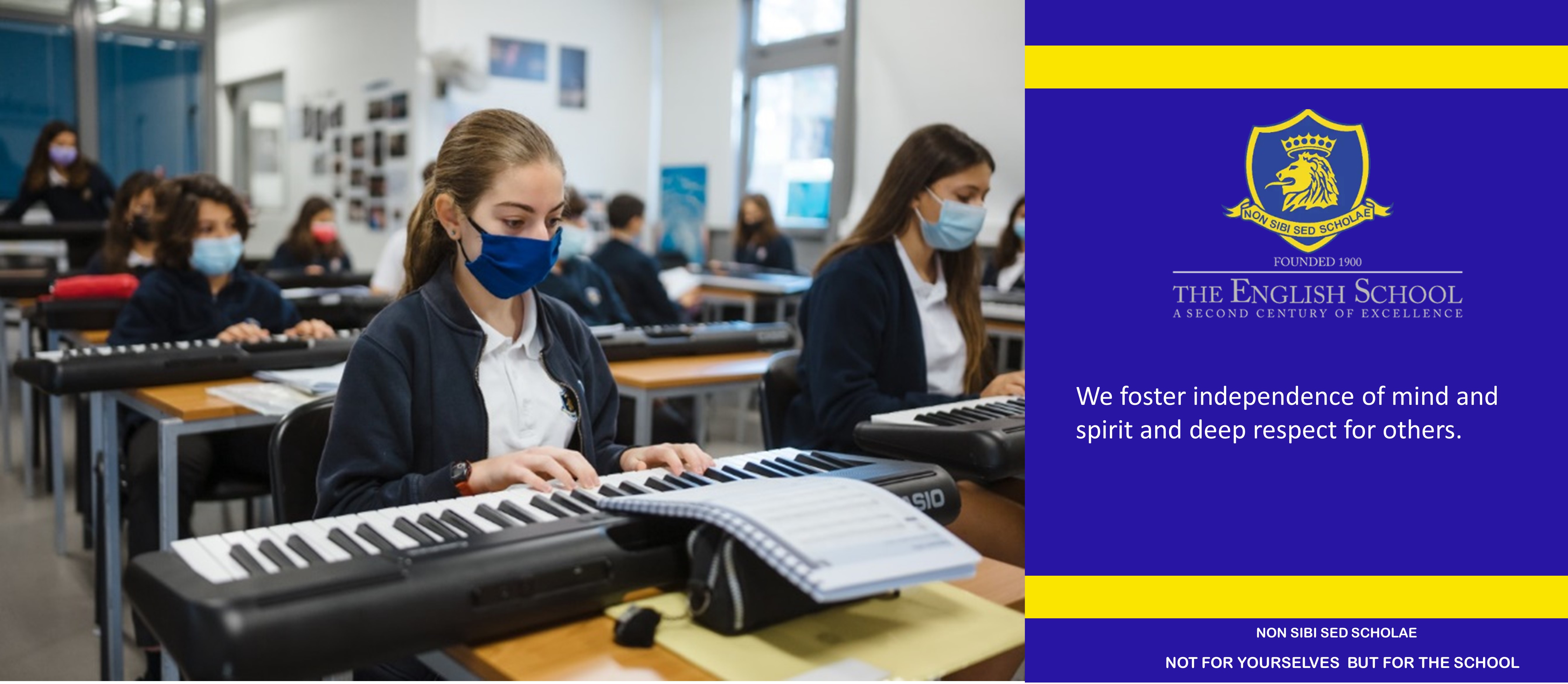 The English School Homepage - A Second Century of Excellence