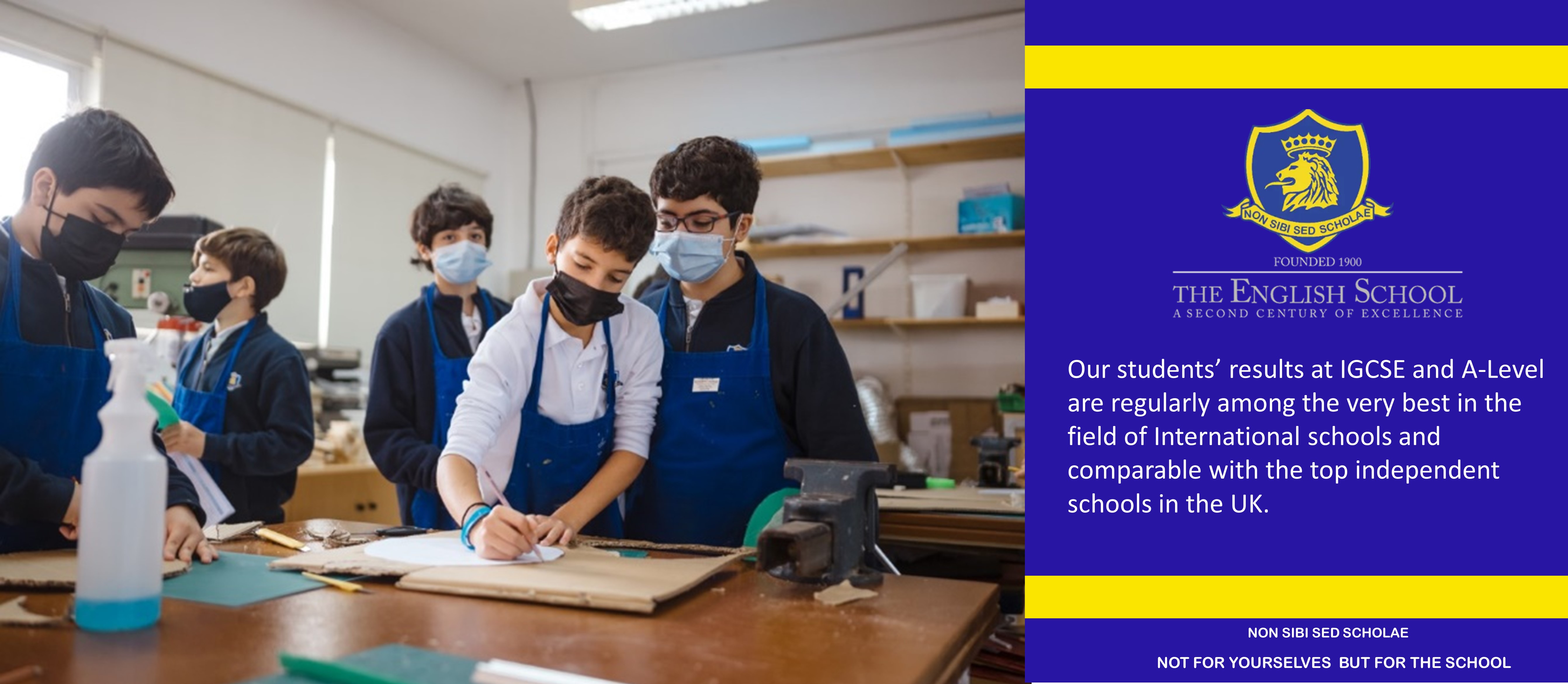 The English School Homepage - A Second Century of Excellence