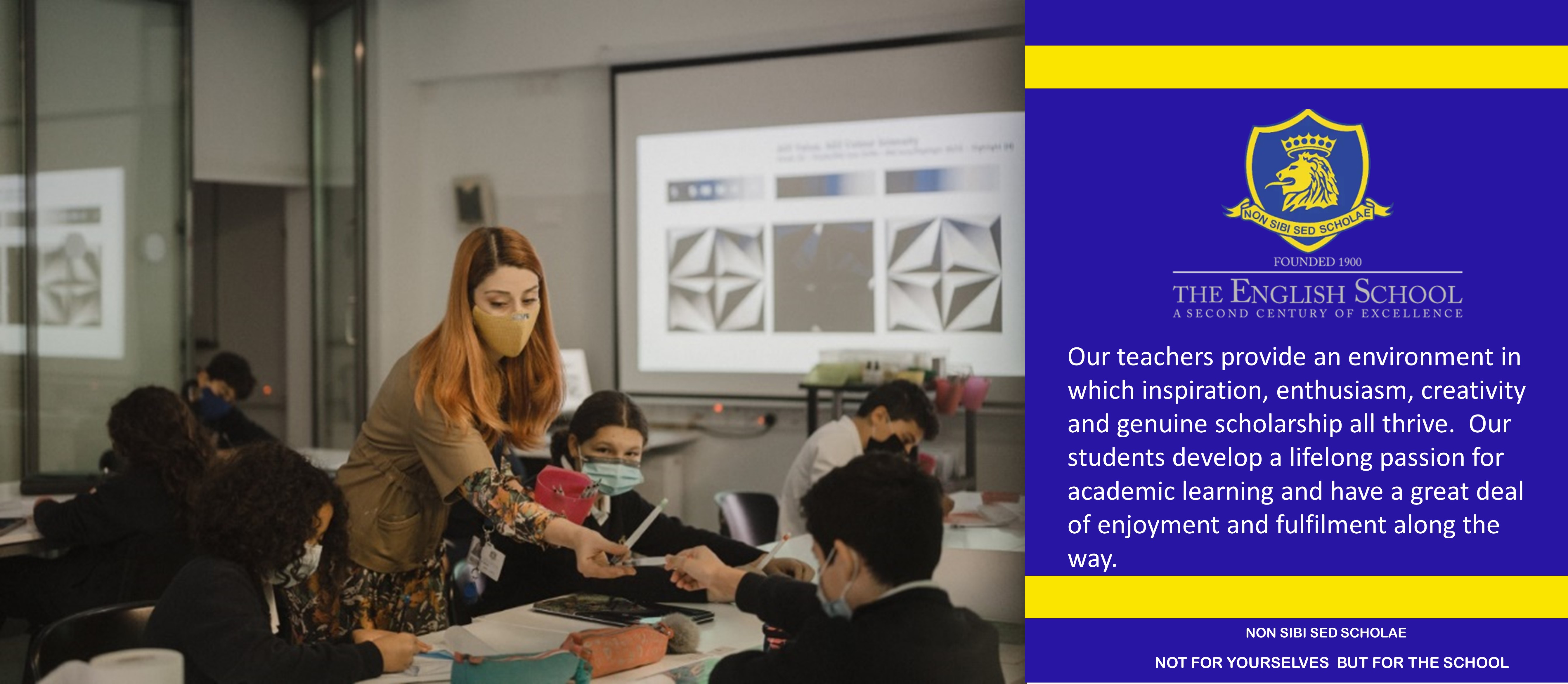 The English School Homepage - A Second Century of Excellence