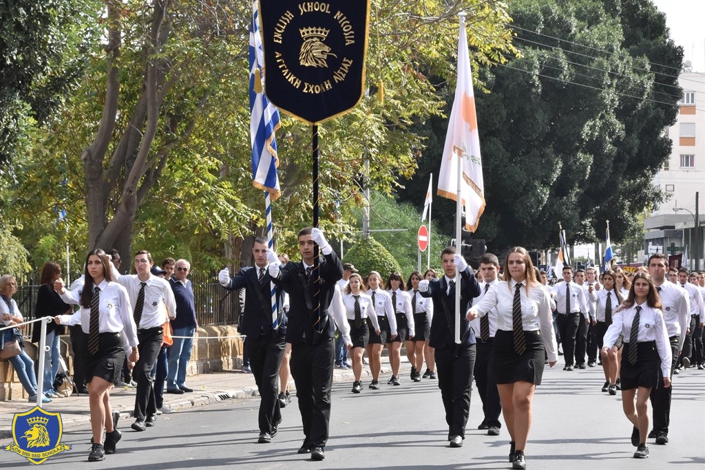 The English School: School Parade Team Students in Years 5, 6, 7
