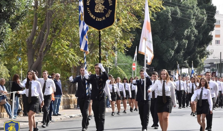 The English School: School Parade Team Students in Years 5, 6, 7
