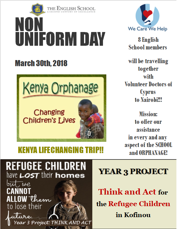 The English School: Non Uniform Day, March 30th 2018