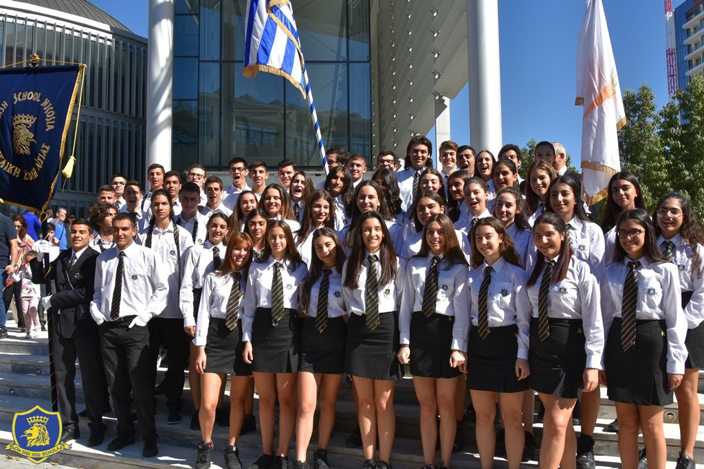 The English School: School Parade