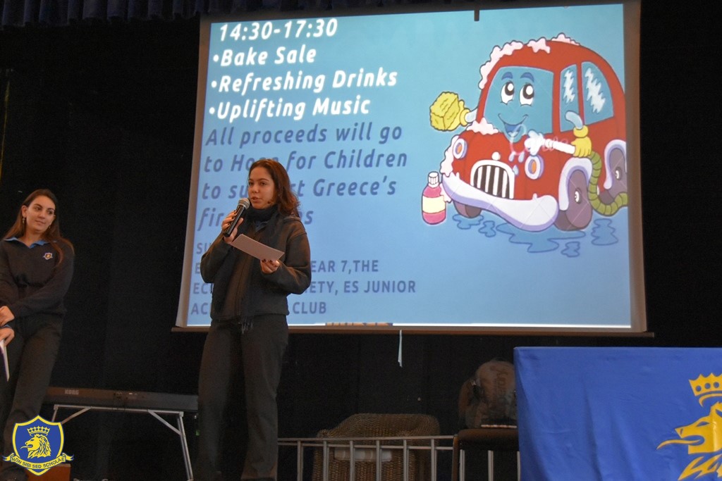 The English School: Year 7 Assembly 19th November 2018