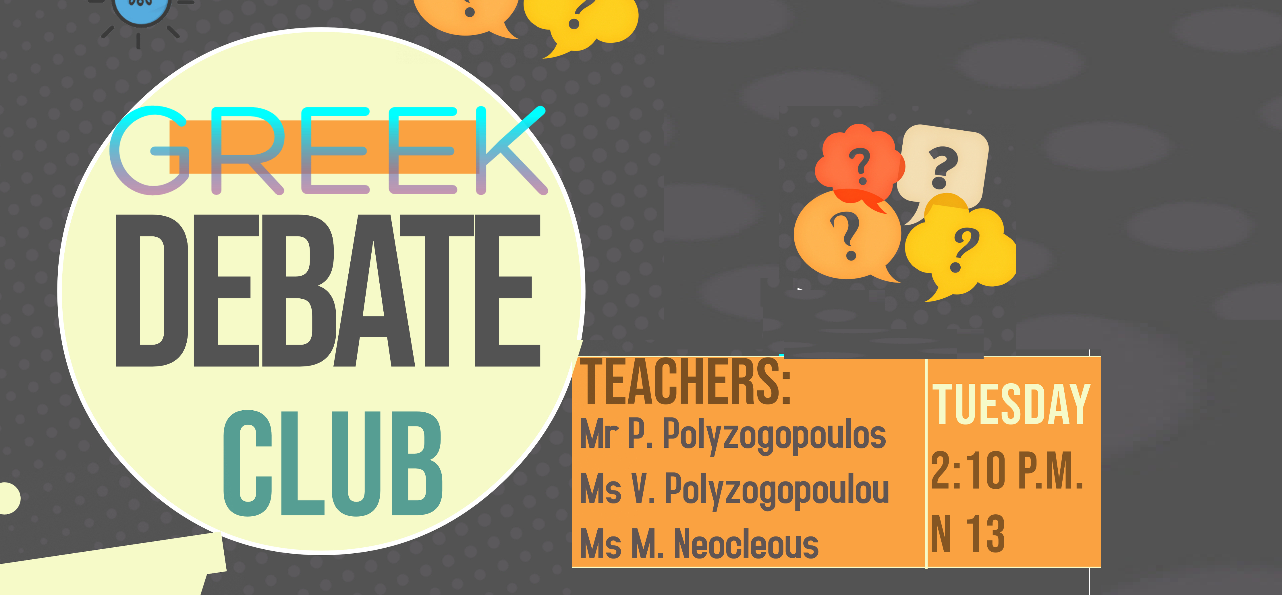 The English School: Greek Debate Club