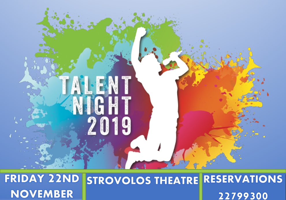 The English School: Talent Night 2019