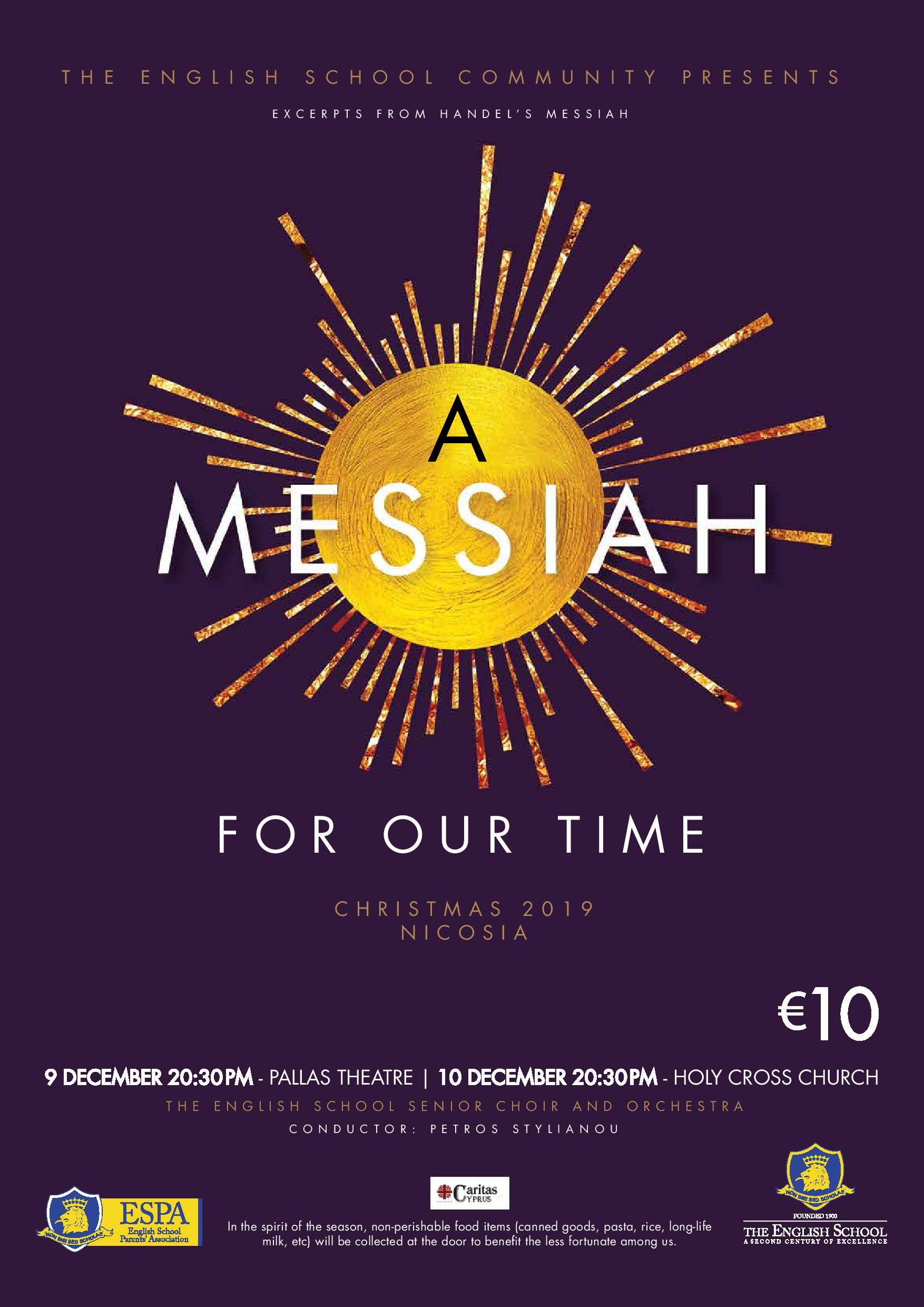 The English School: A Messiah For Our Time