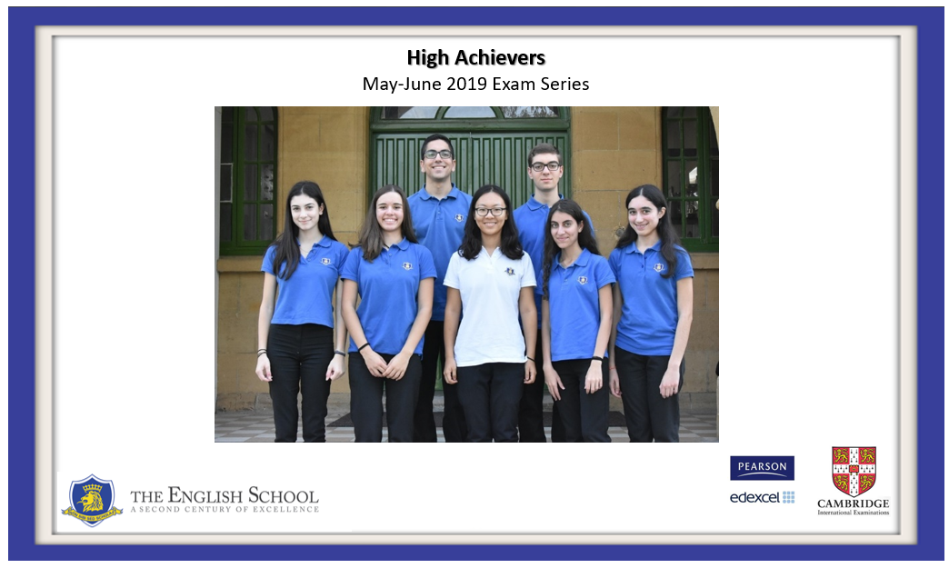 The English School: High Achievers