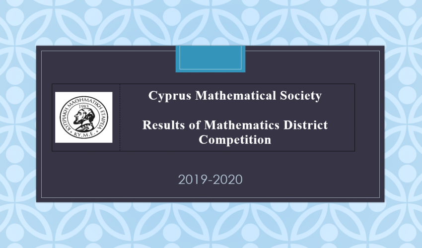 The English School: Cyprus Mathematical Society Results of Mathematics ...
