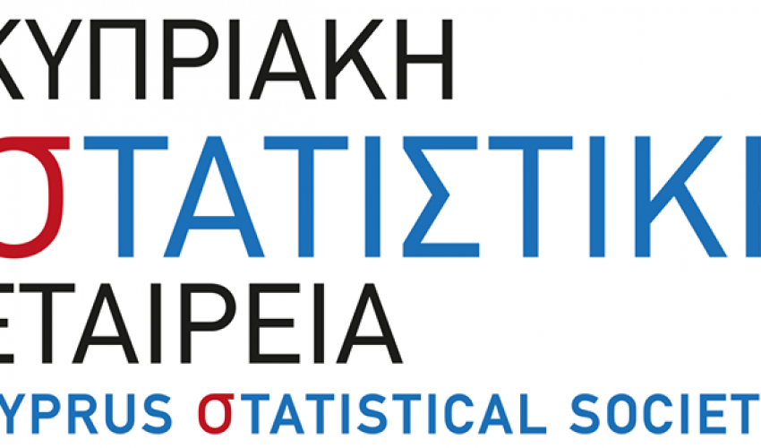 The English School: 1st Prize to team ESPRO in the European Statistic ...