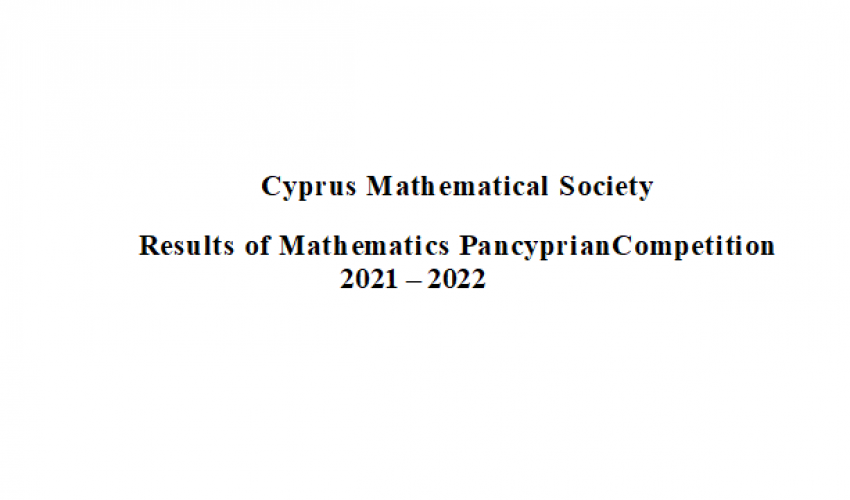 The English School: Cyprus Mathematical Society