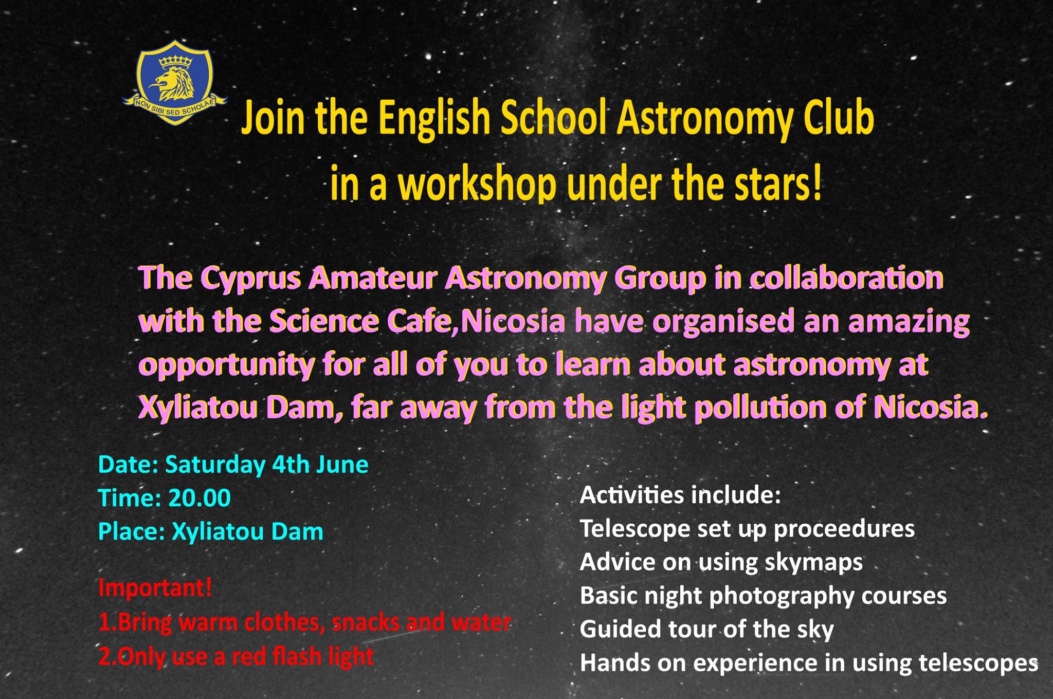 The English School: 3rd Astronomy Workshop- Join Us