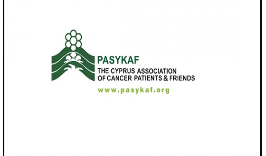 The English School: PASYKAF Club