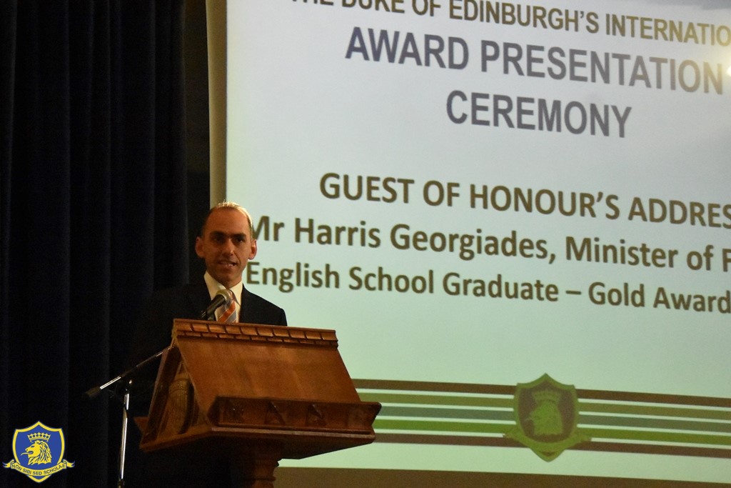 The English School: The Duke of Edinburgh’s International Award ...